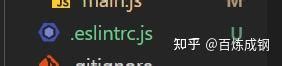 Vue Component Name Xxx Should Always Be Multi Word