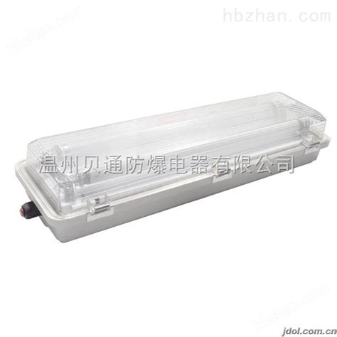 Bay51 Q28w 1防爆防腐全塑荧光灯 环保在线