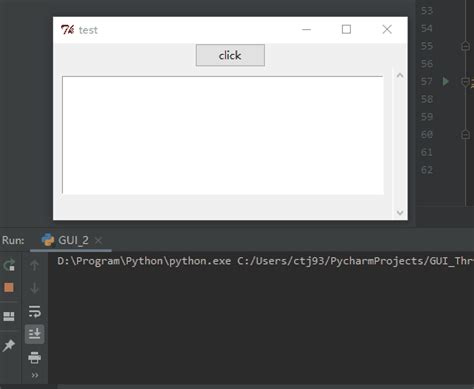 【python】tkinter在多线程时刷新gui的一些碎碎念tkinter 多线程更新ui Csdn博客