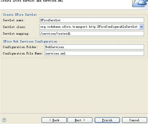 Axis服务器端和客户端开发 阳光总在风雨后001 博客园