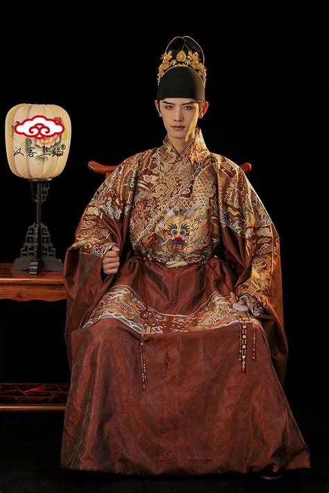 Hanfu漢服 China Ming Dynasty Chinese Traditional Clothing Hanfu