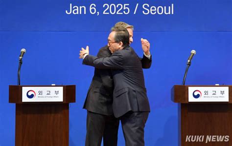 조태열·블링컨 공동 기자회견서 ‘한미동맹 건재 과시