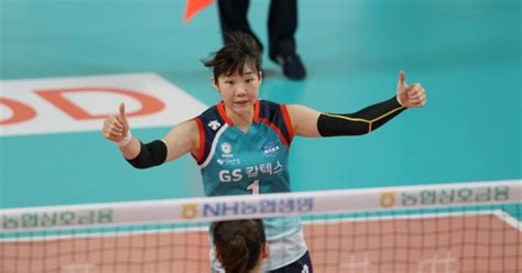 프로배구 Gs 이소영 장충서 시즌 첫 연승 의미 있다