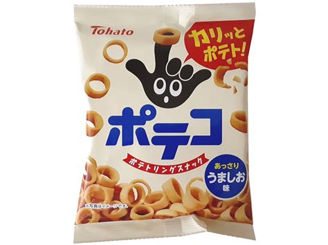 ポテコ うましお味 みんなのおかし市場