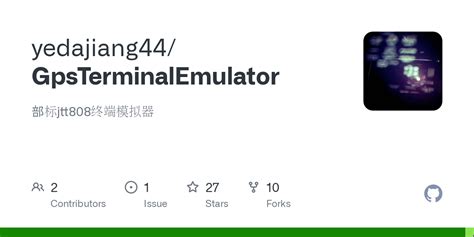 Github Yedajiang44gpsterminalemulator 部标jtt808终端模拟器