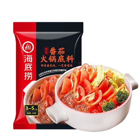 海底捞