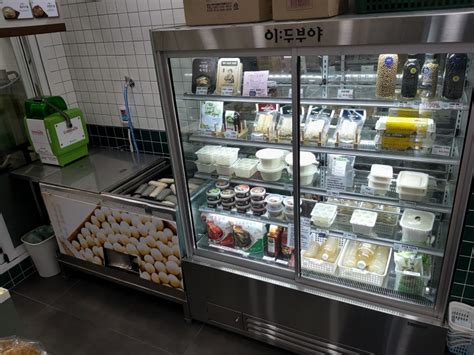 택배의여왕 [경기 성남] 이두부야 야탑점 1차