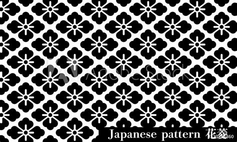 和文様 花菱 Stock ベクター【2024】 家紋 ベクター 文様