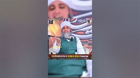 Muhabaatrasoolconference2025 حسن یوسف ، دم عیسی ، ید بیضا داریآنچه خوبان همه دارند ، تو تنها