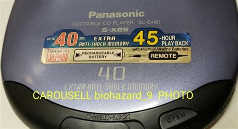 Panasonic Sl S480 Portable Cd Player 音響器材 音樂播放裝置 Mp3及cd Player