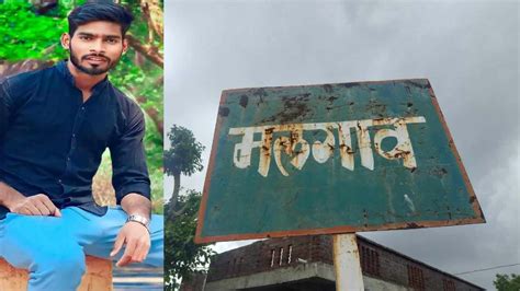 Nandurbar Crime शेतीचा वाद टोकाला गेला दोन गटात तुफान राडा