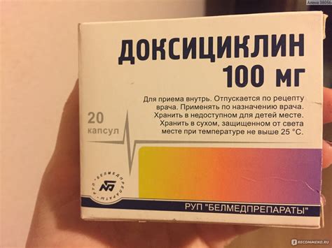 Антибиотик РУП "Белмедпрепараты" Доксициклин - «Побочки не обошли меня ...