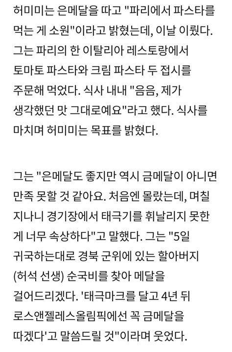 Daum 카페