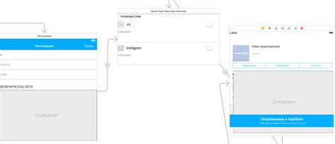 Delegation What Is The Best Design Solution For This Situation In Ios