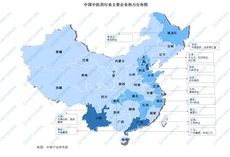 2022年中国中医药行业产业链上中下游市场分析附产业链全景图 中商情报网