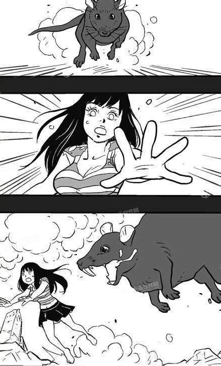 盲女泰尔莎漫画在线阅读 盲女泰尔莎完整全集无删减版 未来小说导读