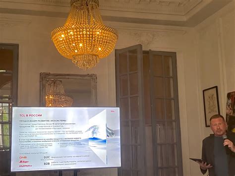 В России поступили в продажу планшеты Tcl Nxtpaper 11 и Tcl Tab 11 с оптимизацией изображения