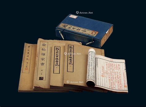 翁松禅家书等四种十册华集粹第八期拍卖会上海敬华拍品价格图片拍卖专场拍卖会预展拍卖会结果卓克拍卖频道