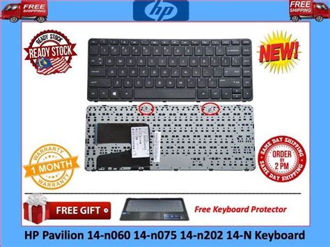 HP Pavilion 14 N 14 D 14 E 14 G 14 V 14 R Series Laptop Keyboard Free Gift Lazada