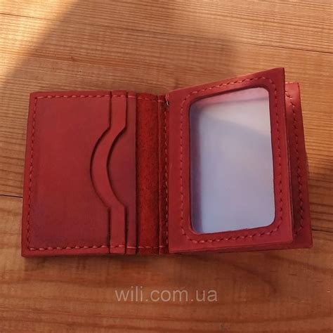 Шкіряний органайзер для водійських документів Wili преміальні аксесуари