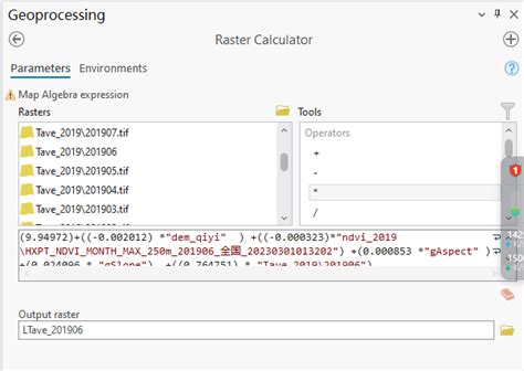 Error 010240 Raster Calculator Esri Community
