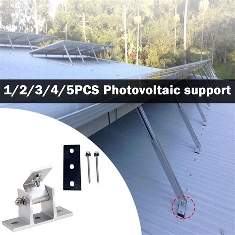 1234 Pcs 可調光伏支架屋頂安裝附件太陽能電池板支架傾斜安裝導軌支架 蝦皮購物