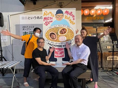 八戸のラーメン店に顔出しパネル 店主がモデル、ご当地グルメアピールも 八戸経済新聞