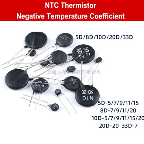 520pcs Ntc Thermistor Negative Temperature Coefficient Of Thermistor Ntc 5d8d10d20d33d