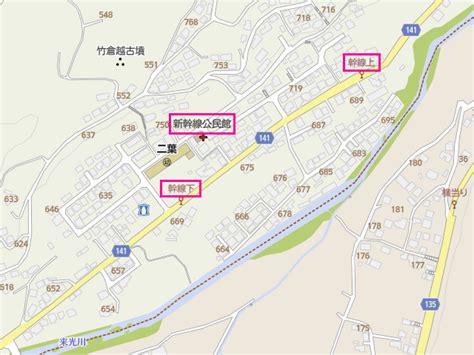 新幹線 静岡県田方郡函南町
