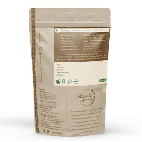 सैंधव काळे मीठ काला नमक Organic Gyaan