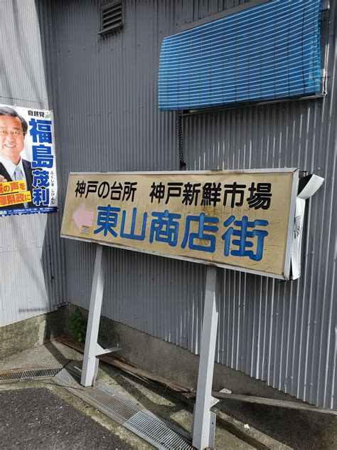 Yahoo