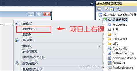 c 自定义checkbox开关按钮控件，设计漂亮美观的ui按钮 c 图片按钮 控件 csdn博客