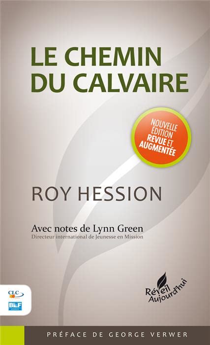 Le Chemin Du Calvaire Eglise Shop