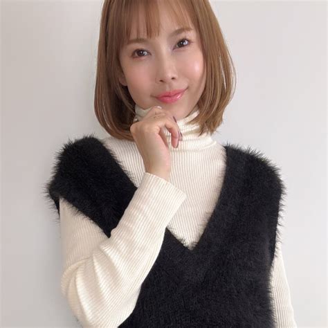 流行ってるらしい 上原さくらオフィシャルブログ Powered By Ameba