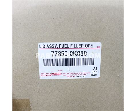 Toyota 77350 0K050 LID ASSY FUEL FILLER OPENING