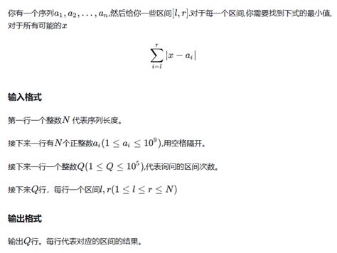 2023华东师范大学计算机复试上机真题题目描述 给定一个数位个数为 N 的数字串 S这个数字串只能包含 0 1 2 这 3 种 Csdn博客