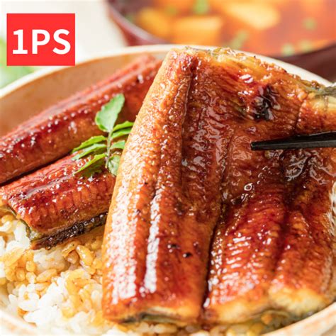 【1ps】chinese Grilled Eel NoguchicoⅬtd