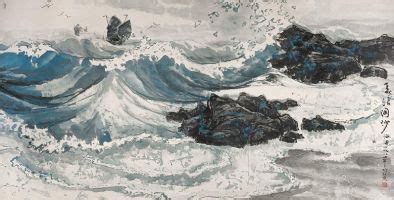 浪淘沙名句 经典句子赏析 名言通