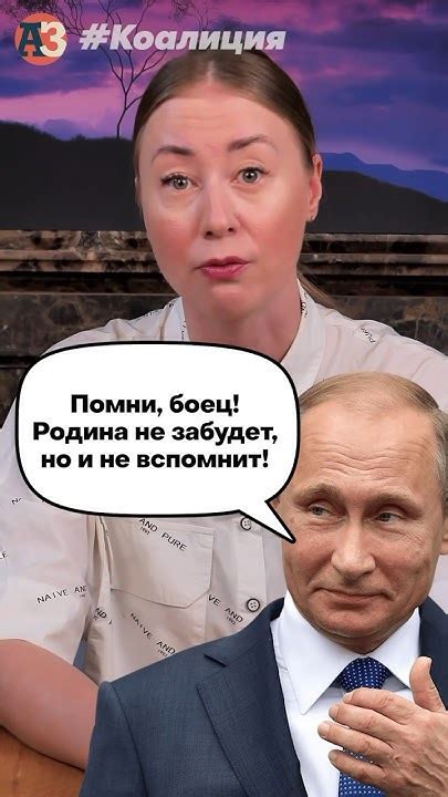 Куда пропал батальон «Байкал который пиарили глава Бурятии и провластные СМИ Youtube