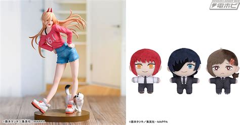 Tvアニメ『チェンソーマン』から血の魔人「パワー」が「ニャーコ」と一緒にプライズフィギュア化！「マキマ」「姫野」「コベニ」のマスコットも登場
