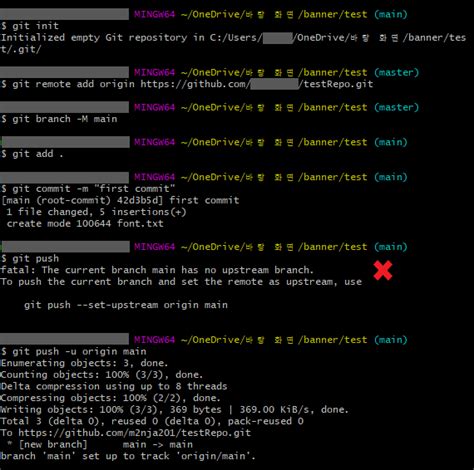 Git Hub 왕 기본 사용법 1 저장소 만들기편