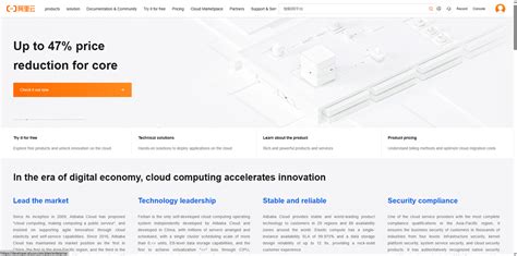 Intelligent Building System