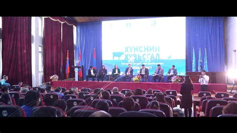 Хүнсний хувьсгал №14 ХОВД АЙМАГТ ХҮНСНИЙ ХУВЬСГАЛЫН НЭЭЛТ БОЛЛОО Youtube