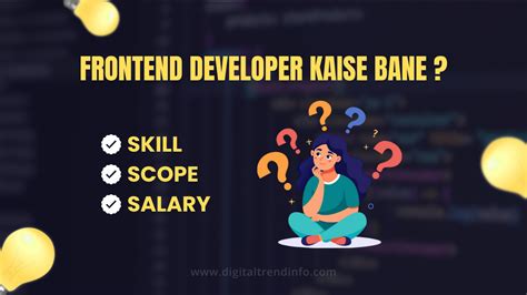 Frontend Developer Kaise Bane 2025 Digital Trend Info