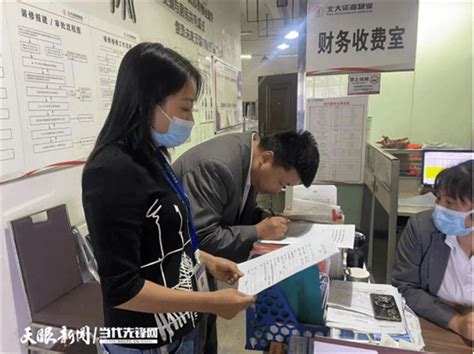 累计撤回非正常专利118件观山湖区多措并举助力知识产权高质量发展 工作 行动 相关