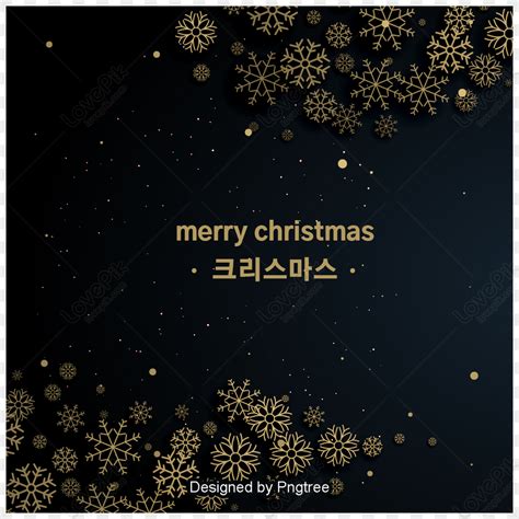 검정 고퀄리티 느낌 눈꽃 배경그래픽장식디자인 Png 일러스트 무료 다운로드 Lovepik
