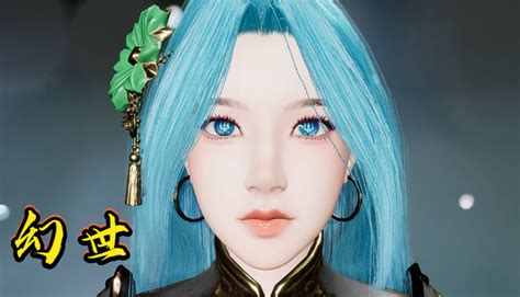 Fantasy World War Flag On Steam