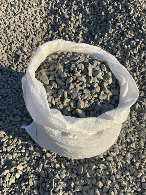 ᐉ Щебінь фасований фракція 20 40 25 л 10451376 • Краща ціна в Києві Україні • Купити в Епіцентр