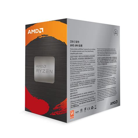 Gpu属于cpu吗？搞清楚这个问题，让你的电脑性能起飞！ Cpu 淘宝百科网