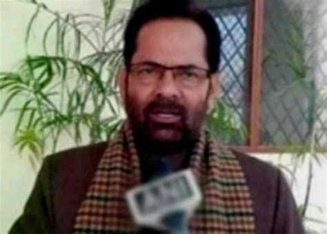 Cong Rubbing Salt Instead Of Soothing Wounds In Dalit Scholars Suicide